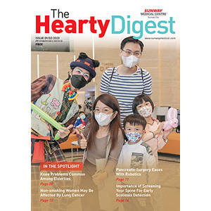 Sunmed The Hearty Digest Q3 2023