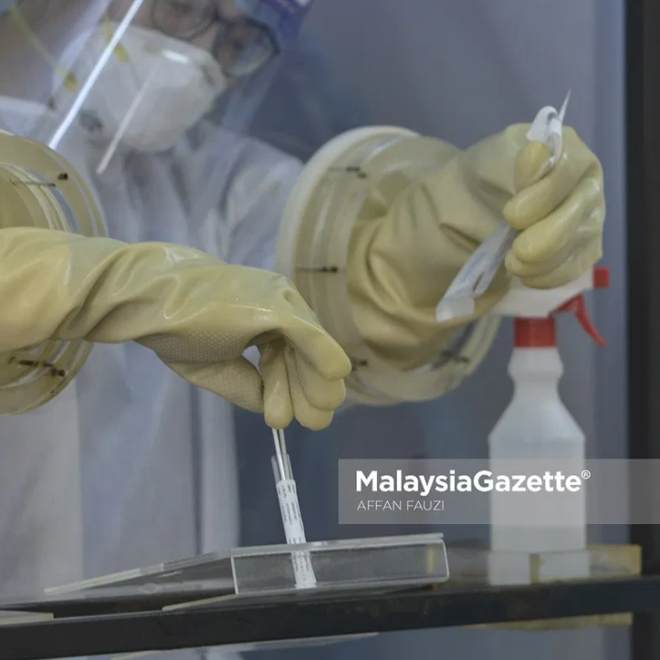 日常生活 - “Covid SHIELD”